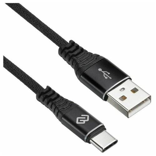 Кабель Digma USB A(m) USB Type-C (m) 1.2 м, черный