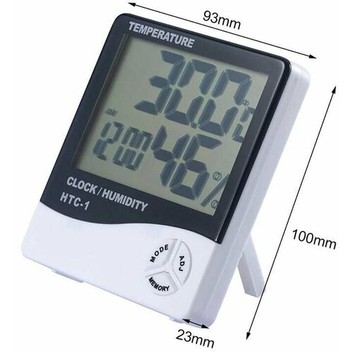 Термометр-гигрометр OT-HOM11 (+часы, +будильник)