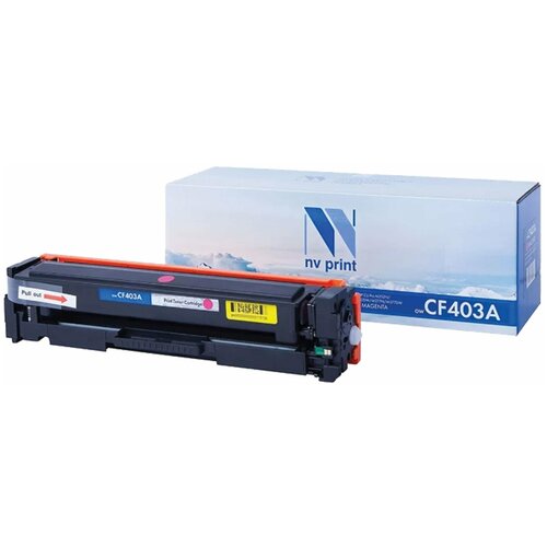 Картридж лазерный NV PRINT (NV-CF403A) для HP M252dw/M252n/M274n/M277dw/M277n7 пурпурный, 1 шт
