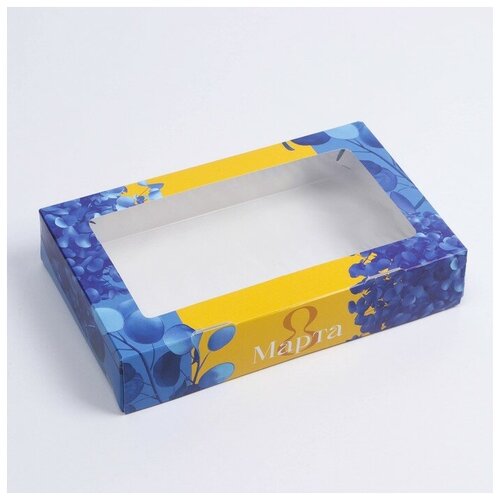 Коробка складная «Гортензии», 20 × 12 × 4 см (5 шт)