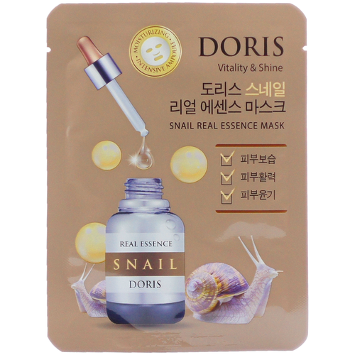 Doris Набор тканевых масок для лица «муцин улитки» - Snail real essence mask, 25мл*10шт