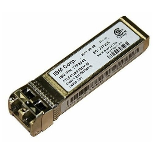 Трансивер IBM / Lenovo 8Gb Адаптер IBM Brocade 8 Gb SFP+ SW Optical Transceiver 99Y0812 45W0500