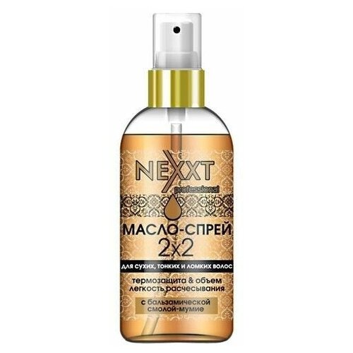 Nexprof (Nexxt Professional) масло-спрей для сухих, тонких и ломких волос, 120мл.