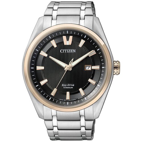Наручные часы CITIZEN Super Titanium, серебряный