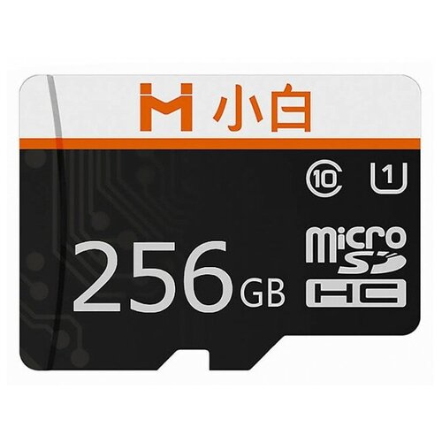 Карта памяти Xiaomi Imilab Xiaobai microSD Class 10 U3 256GB