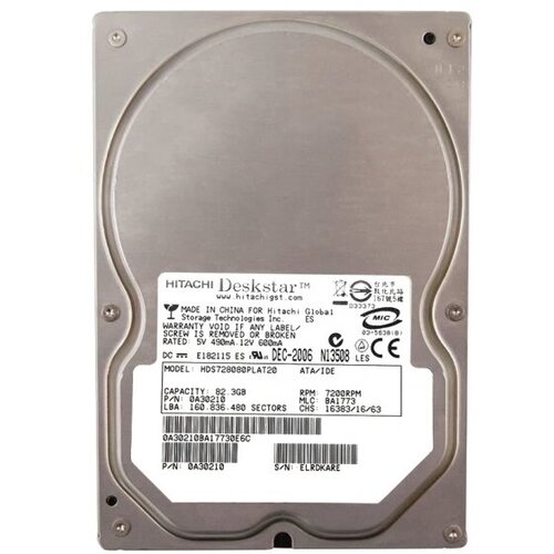 Жесткий диск Hitachi 13G0310 82,3Gb 7200 IDE 3.5" HDD
