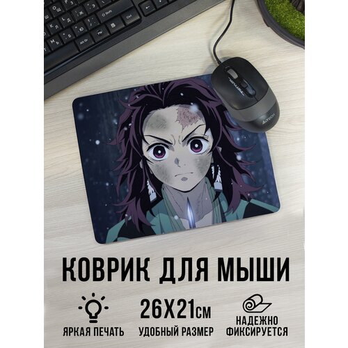Игровой коврик для мышки компьютерный_КРД Танджиро