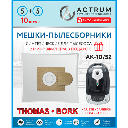 Мешки-пылесборники ACTRUM AK-10/52 для пылесосов THOMAS, BORK, UFESA, CAMERON, ZANUSSI, 10 шт. + 2 микрофильтра