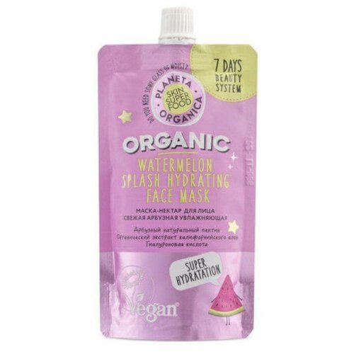 Маска-нектар для лица Planeta Organica Skin Super Food 7 day beauty system, арбузная, увлажняющая, 100 мл. (MUST)