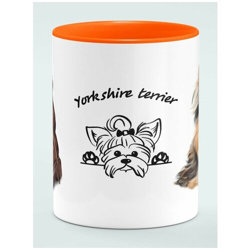 Кружка Йоркширский терьер собака оранжевый цвет