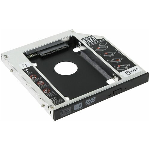 Переходник для SSD-HDD Orient UHD-2SC12 Optibay шасси 2.5 SATA в отсек 12 мм оптического привода ноутбука