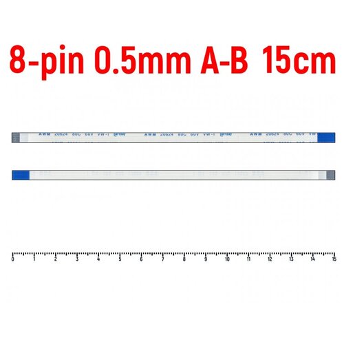 Шлейф тачпада для ноутбука Asus X550V FFC 8-pin Шаг 0.5mm Длина 15cm Обратный A-B AWM 20624 80C 60V VW-1