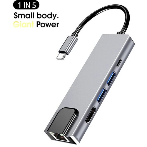 Хаб/Концентратор USB-C HUB 5 в 1 Forall/Переходник с USB 3.0, RJ45, HDMI 4K, PD Зарядка до 100W для MacBook Pro/Air