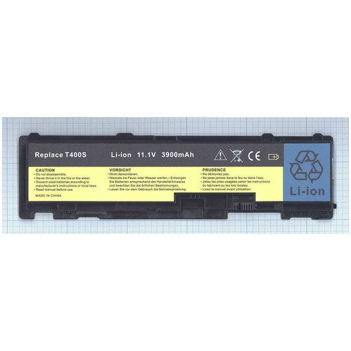 Аккумуляторная батарея для ноутбука Lenovo ThinkPad T410s (42T4833) 11.1V 3800mAh OEM черная
