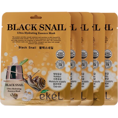 Тканевая маска для лица корейская с муцином черной улитки. EKEL Black Snail Ultra Hydrating Essence Mask 5pcs.