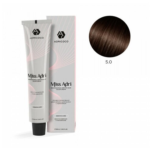 ADRICOCO Miss Adri крем-краска для волос с кератином, 5.0 светлый коричневый, 100 мл