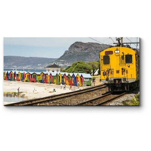 Модульная картина Курс на Кейптаун!150x75