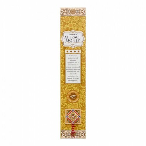 Goloka ATTRACT MONEY Masala Incense (Высококачественные индийские пыльцовые благовония привлечение денег, Голока), 15 г.