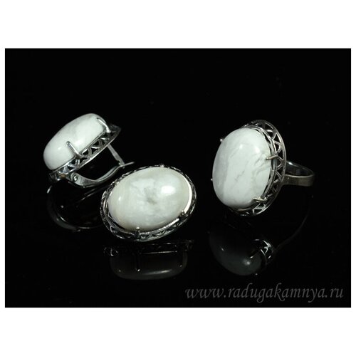 Комплект бижутерии: кольцо, серьги, кахолонг, размер кольца 17, белый