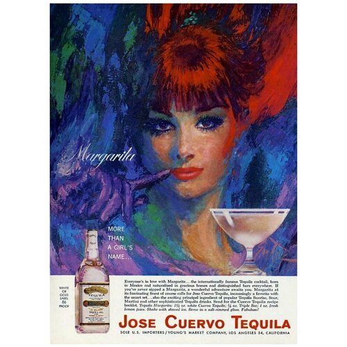 Постер / Плакат / Картина Рекламный плакат - Клубничная маргарита Jose Cuervo Tequila 40х50 см в раме