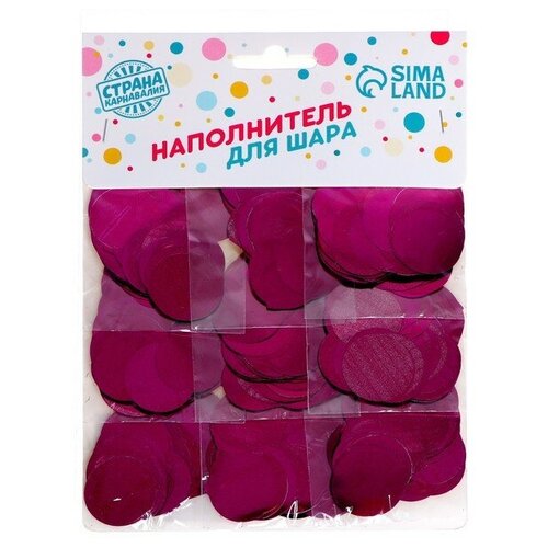 Страна Карнавалия Наполнитель для шара, конфетти цвета фуксии, 5 г, 2,5 см по 9 шт. на подложке