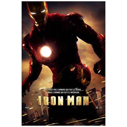 Плакат, постер на бумаге The Avengers-Iron Man/Мстители-Железный Человек. Размер 21 на 30 см