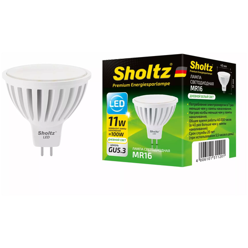 Лампа светодиодная Sholtz LMR3112, GU5.3, MR16, 11 Вт, 4200 К