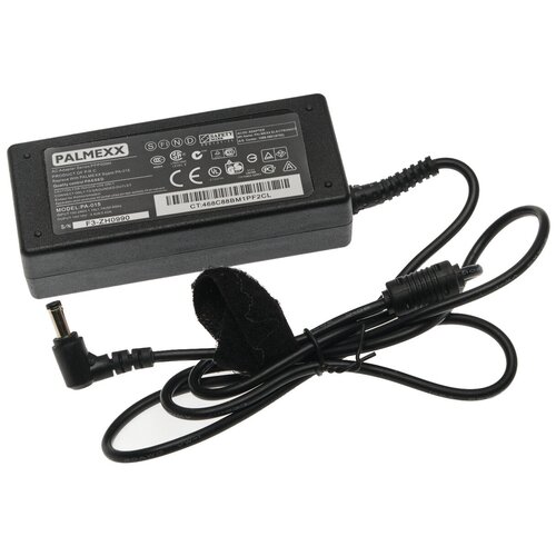 Адаптер питания PALMEXX для ноутбука Asus 19V 3.42A (5.5*2.5) (кабель питания в комплекте)