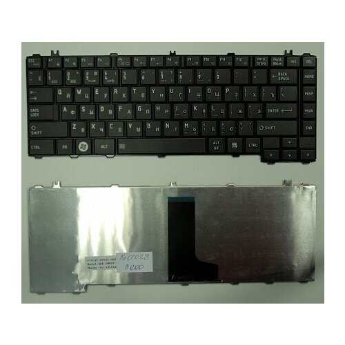 Клавиатура для ноутбука Toshiba Satellite C600, L600, L640, C640 черная