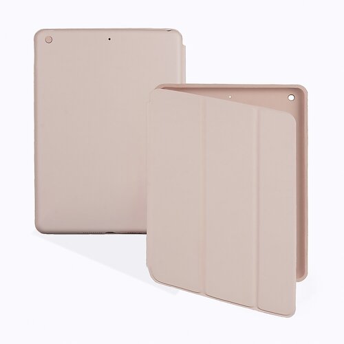 Чехол-книжка для iPad 5 (9.7", 2017 г.) / iPad 6 (9.7", 2018 г.) Smart Сase, пудровый