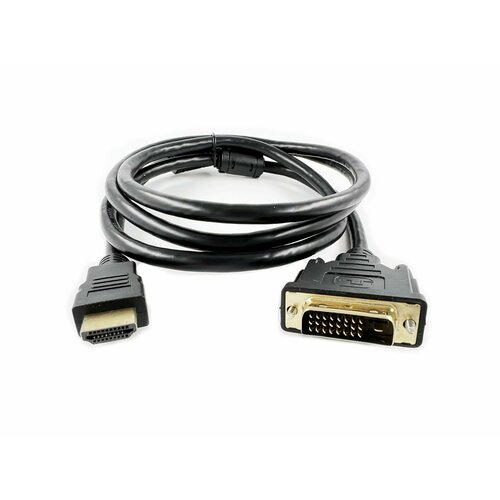 Шнур HDMI штекер - DVI-D штекер пластик позолоченный с ферритами (1.5 метра)