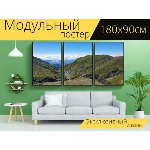 Модульный постер "Азербайджан, горы кавказа, треккинг" 180 x 90 см. для интерьера