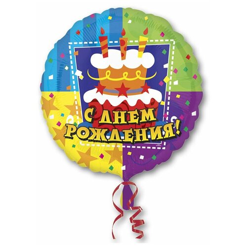 Воздушный шар фольгированный Anagram круглый, Торт, С Днем рождения, 46 см