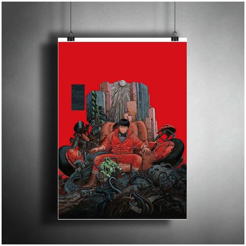 Постер плакат для интерьера "Аниме, манга, мультфильм: Акира. Akira (1987)" / Декор дома, офиса, комнаты, квартиры, детской A3 (297 x 420 мм)