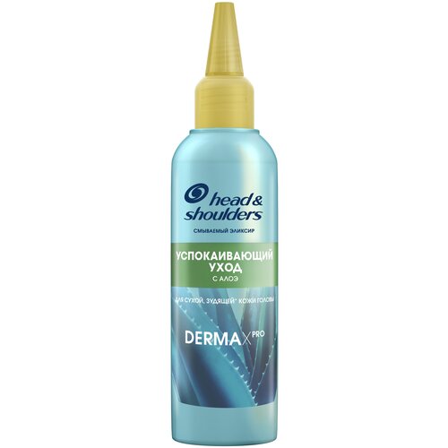 Head & Shoulders эликсир Derma X Pro Успокаивающий уход, 145 г, 145 мл, бутылка