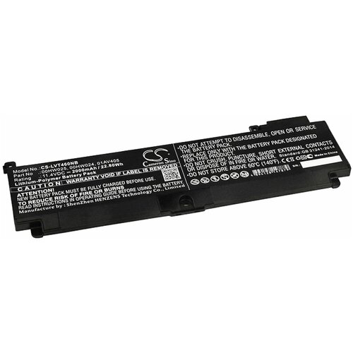 Аккумулятор для ноутбуков Lenovo ThinkPad T460S, Lenovo ThinkPad T470S, (SB10J79003, SB10J79002, 01AV462, SB10K97605), 2000мАч