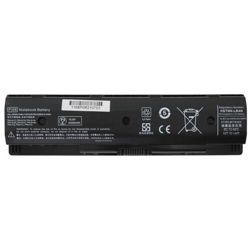 Аккумулятор (батарея) для ноутбука HP Pavilion 15-e (HSTNN-LB4N 10,8V 4400 mAh)