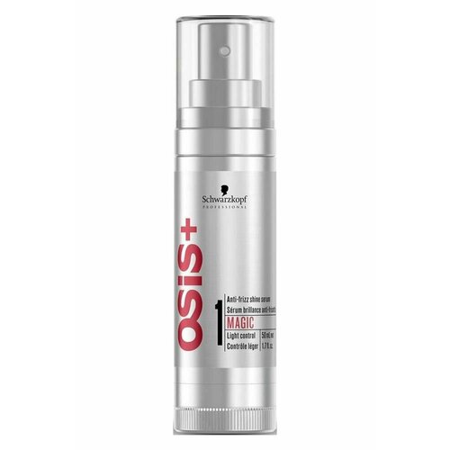 Schwarzkopf Professional Osis Сыворотка для блеска волос Magic Anti-Frizz Serum 50мл