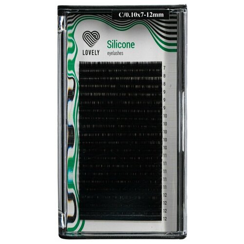 Ресницы для наращивания чёрные Lovely серия "Silicone" - 20 линий - MIX (СC 0.10 7-12мм)