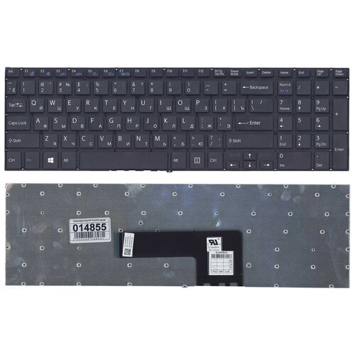 Клавиатура для ноутбука Sony Vaio SVF15A1Z2RB. RU3 черная без рамки