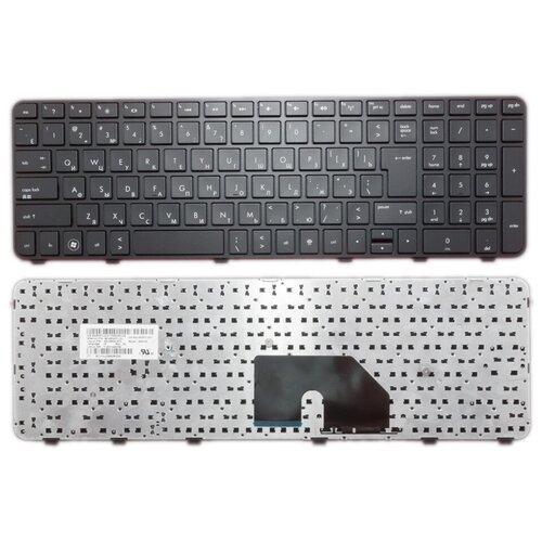 Клавиатура для ноутбука HP Pavilion dv6-6b66er черная с рамкой