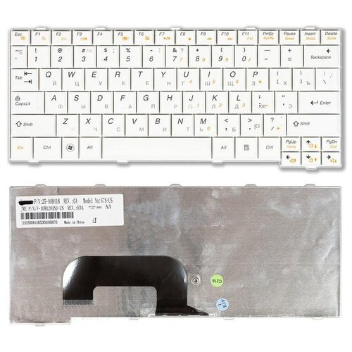 Клавиатура для ноутбука Lenovo IdeaPad S12 белая