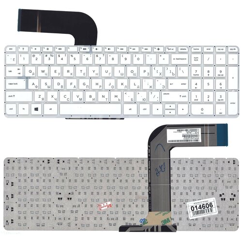Клавиатура для ноутбука HP Pavilion 15-p270na белая