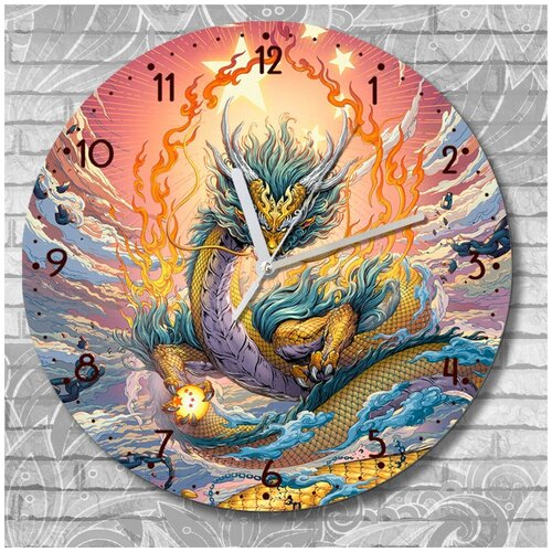 Настенные часы УФ фэнтези дракон - 3128