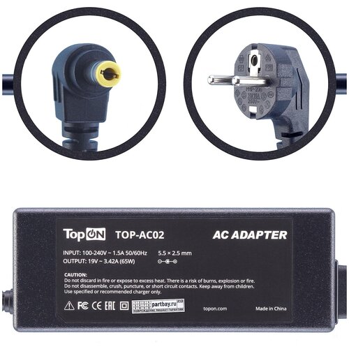 ADP-65DB/B Блок питания для ноутбука Asus 19V 3.42A 5.5x2.5mm 65W TopON