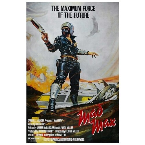 Плакат, постер на бумаге Безумный Макс (Mad Max), Джордж Миллер. Размер 30 х 42 см