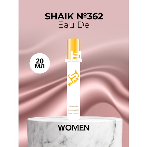 Парфюмерная вода Shaik №362 Eau De 20 мл