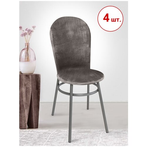 Набор из 4-х чехлов на венские стулья с округлым сиденьем Бруклин кофе с молоком