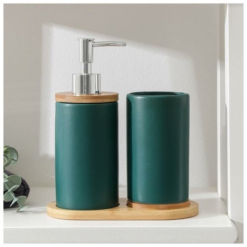 Набор аксессуаров для ванной комнаты Натура, 2 предмета (дозатор 400 мл, стакан, на подставке), цвет зелёный