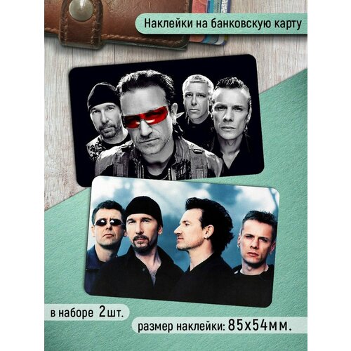 Наклейки на банковскую карту U2 Юту Стикеры рок музыка